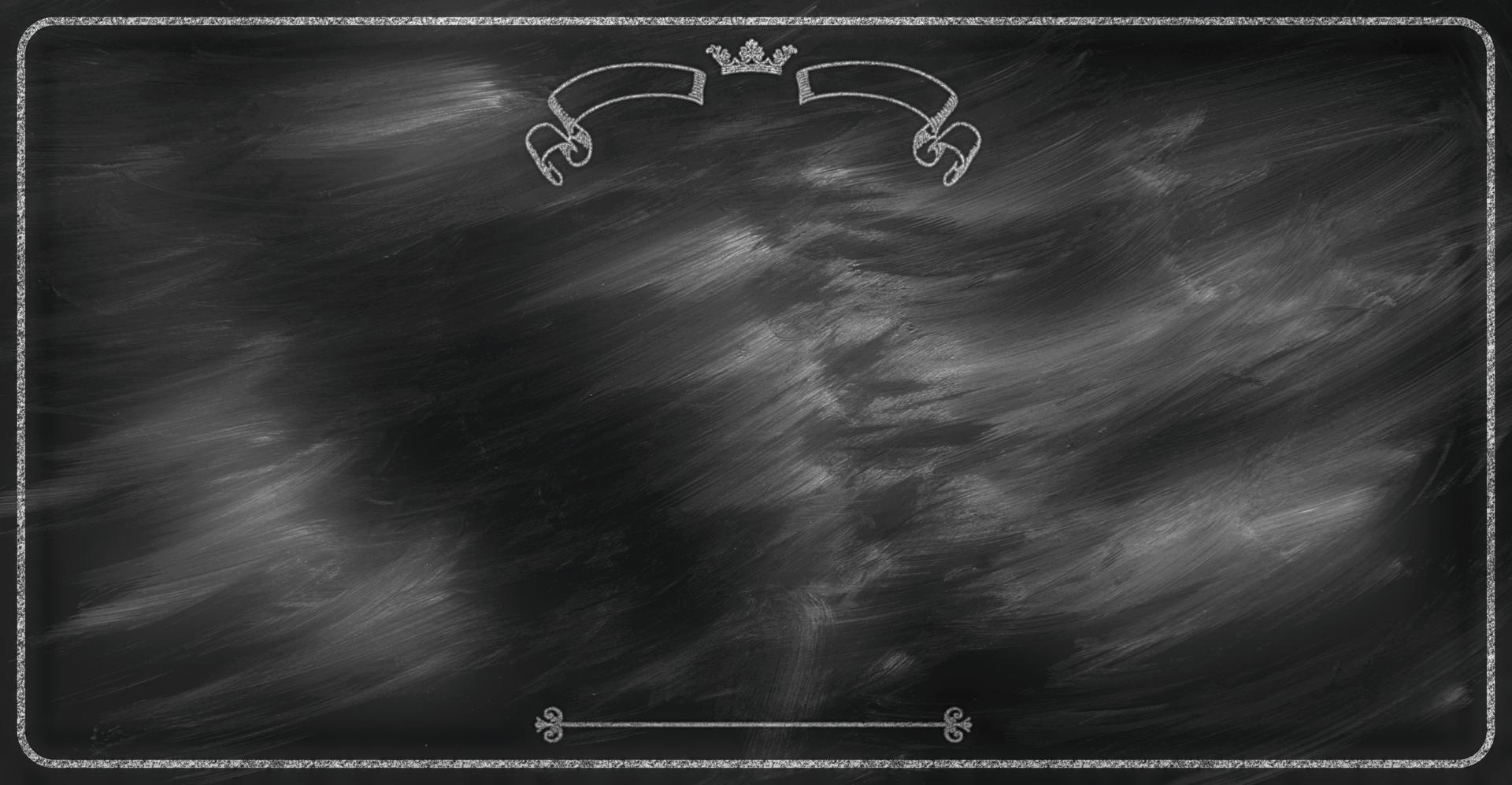 Chalkboard Texture with Decorative Elements