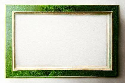 Free Green Christmas Frame