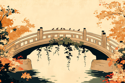 2 Arched Bridge | Free Vectors, Photos, Artwork Images | 123Freevectors
